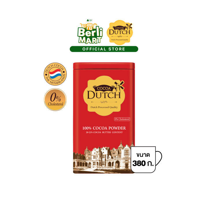 Cocoa Dutch โกโก้ดัทช์ โกโก้ผง ขนาด 380 ก. | Lazada.co.th