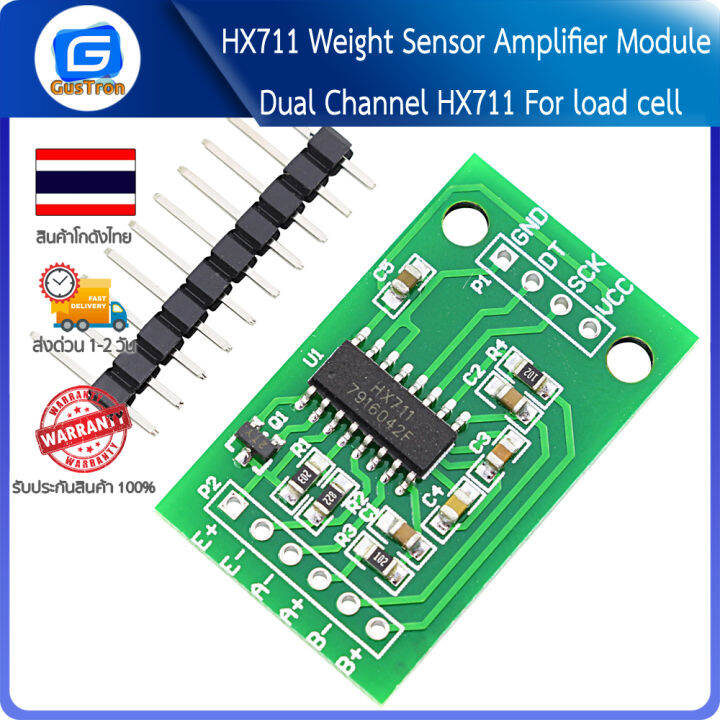 HX711 Weight Sensor Amplifier Module Dual Channel HX711 For load cell ...