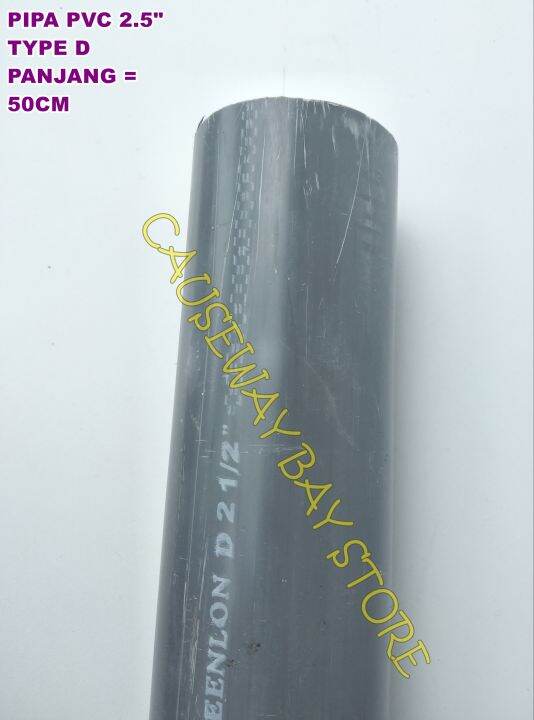 PIPA PVC 2.5 INCH TYPE D (PANJANG 50cm) | Lazada Indonesia