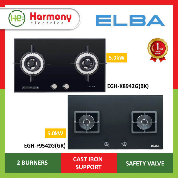 ELBA 2 Burners Glass Gas Cooker Hob 5.0kW EGH-K8942G(BK) / EGH-F9542G(GR) Safety Valve Dapur Gas ...