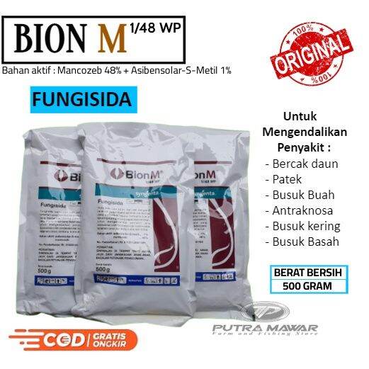 Fungisida Sistemik Bion M 1/48 Wp 500 Gram Atau Obat Semprot Pertanian Pembasmi Hama Jamur ...