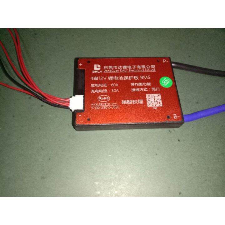 DALY bms Lifepo4 4s 12v 60A | Lazada PH