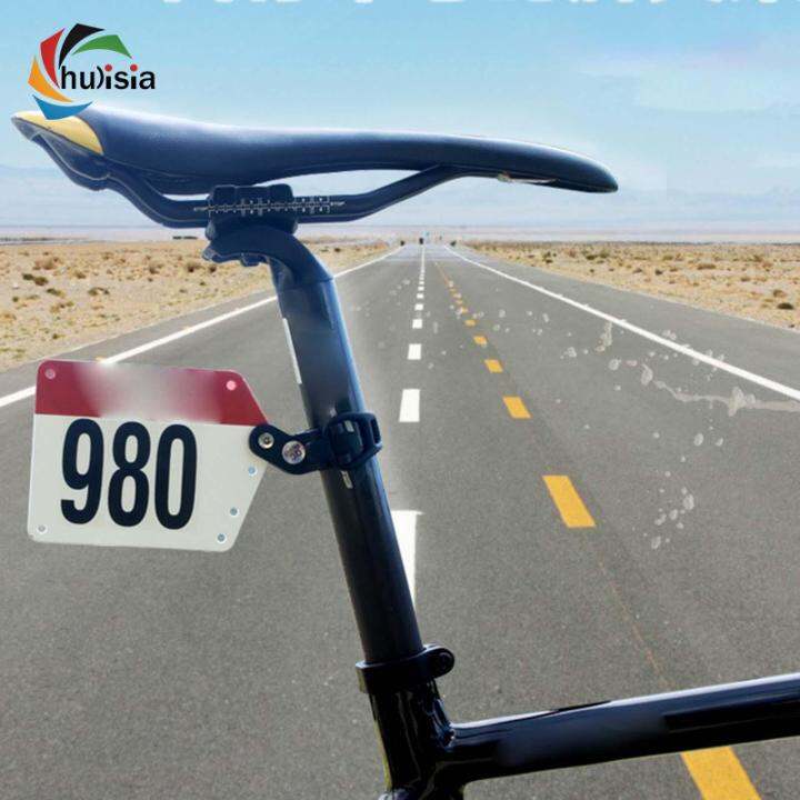 chulisia Road Bike Number Plate, Fixed Gear Mountain Bike Racing Round ...