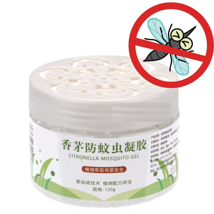 E-STORE Anti-Mosquito Repellent Gel 120g Plant Citronella Gel Home ...