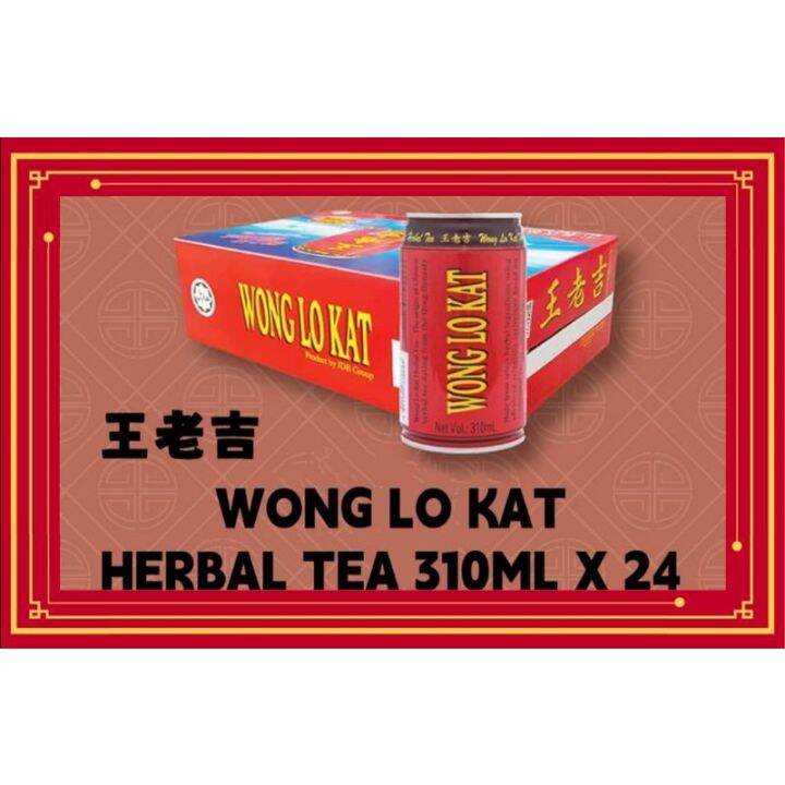 [TKM] 王老吉 Wong Lo Kat Herbal Tea 310ml x 24 Cans | Lazada