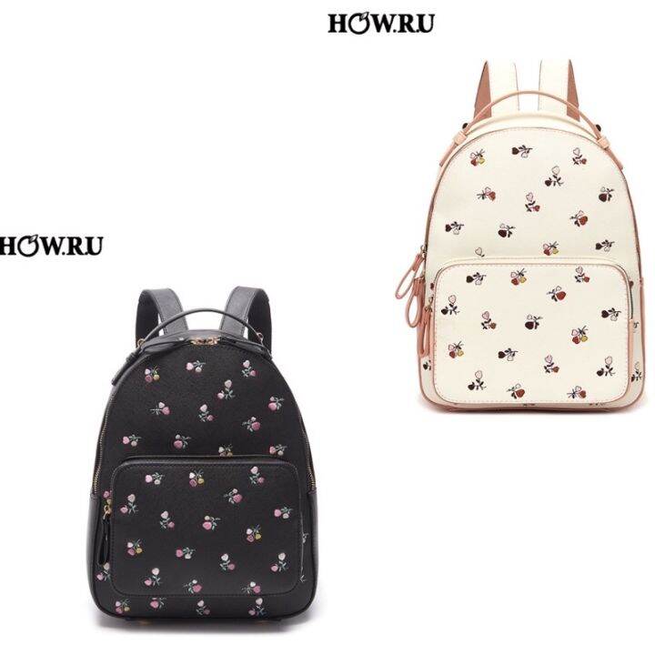 ORIGINAL HOWRU BACKPACK MEDIUM | Lazada PH