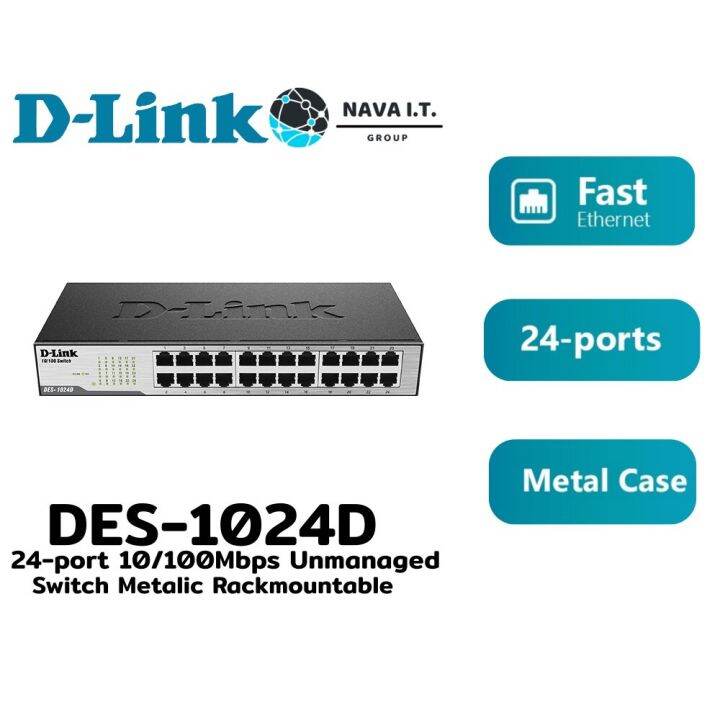 D-Link DES-1024D 24-port 10/100Mbps Unmanaged Switch Metalic ...