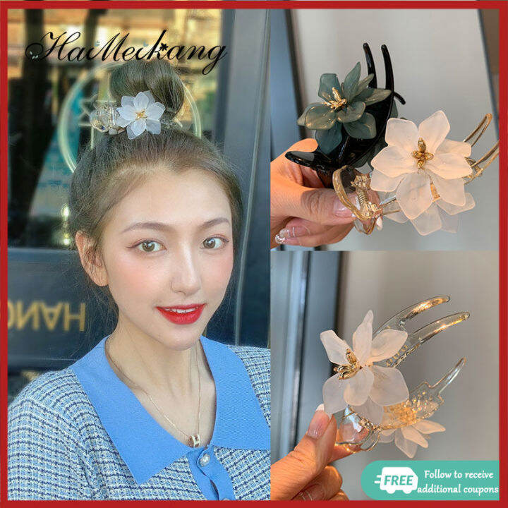 Haimeikang Fashion Ball Head Hair Clip Korean Elegant Temperament ...
