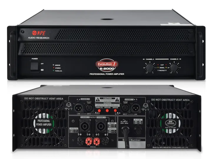 NPE POWER AMPLIFIER E-2000 | Lazada.co.th
