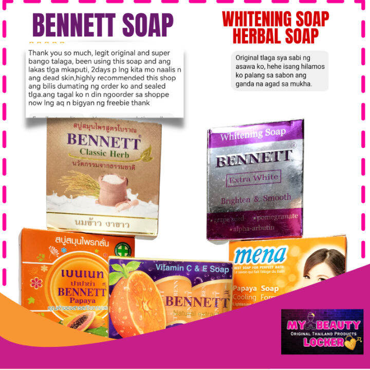 BENNETT WHITENING SOAP EXTRA WHITE, PAPAYA AND VITAMIN C&E MICRO ...