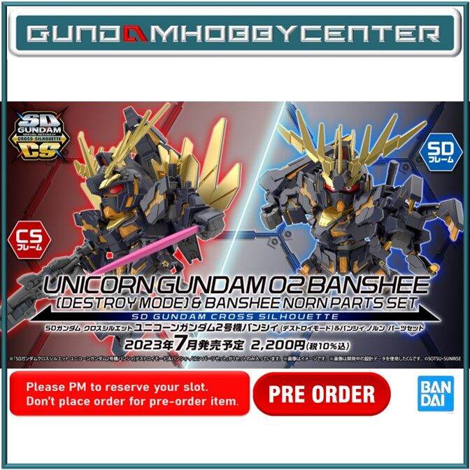 [AUG 23] BANDAI SDCS SD Gundam Cross Silhouette Unicorn Gundam 02 ...