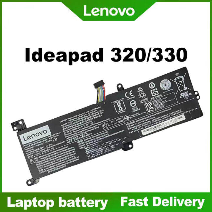 Lenovo ideapad 330-14IKB 320-14AST Laptop Battery L16M2PB1 L16C2PB2 ...