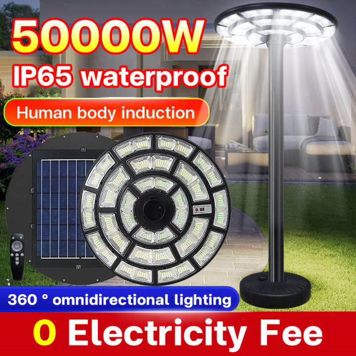 GGCO 50000W Solar street Light UFO flying saucer garden lamp Waterproof Outdoor Motion Sensor ...