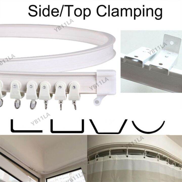 2M Curtain Track Rod Rail Plastic Flexible Ceiling Mounted Curved ...