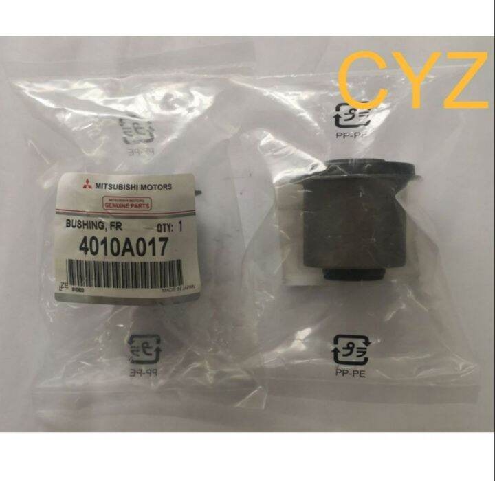 MITSUBISHI OEM Front Upper Arm Bush MITSUBISHI TRITON LITE 4x2 | Lazada