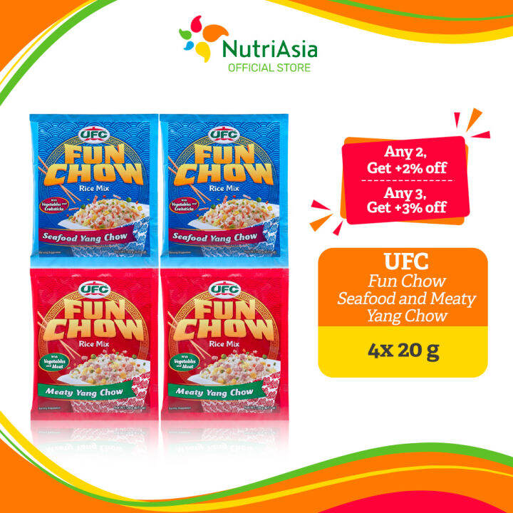 UFC Fun Chow Rice Mix Meaty and Seafood Yang Chow Bundle of 4 | Lazada PH