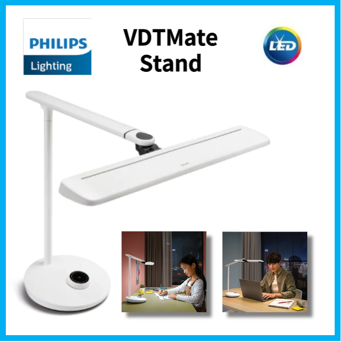 Philips 66168 VDTMate Stand LED lampu meja meja rumah kantor rumah ...