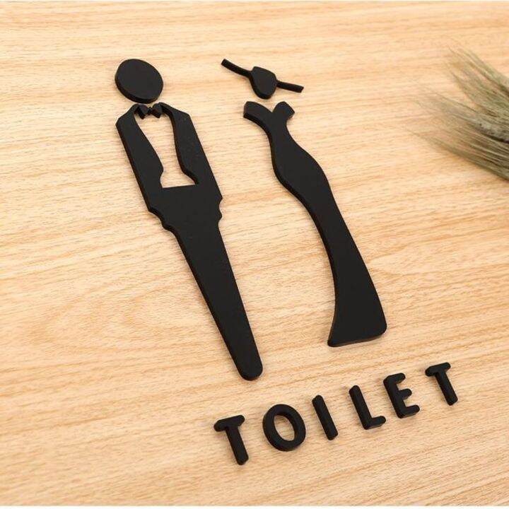 DIMEL 3D Men Women Toilet Signs Acrylic Black Wc Signage Custom Gold WC ...