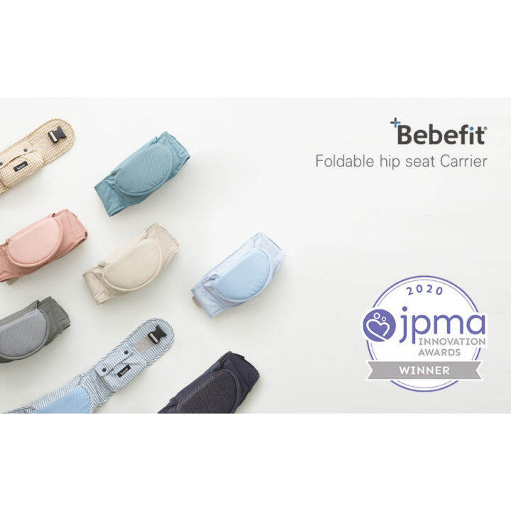 Bebefit Light ( Modern Grey) Hipseat Carrier - Foldable Hipseat to ...