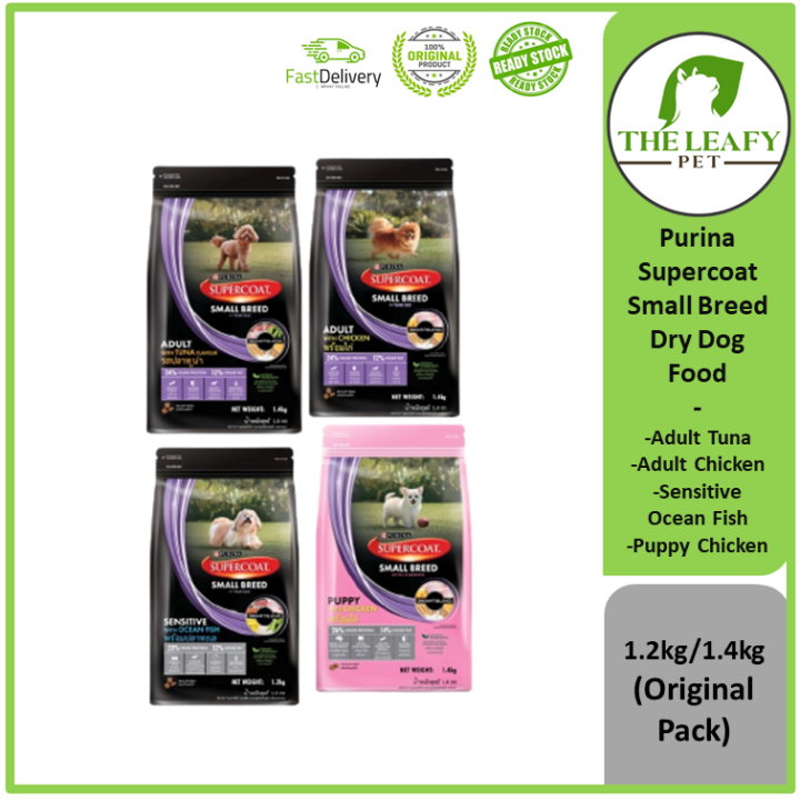 Purina Supercoat Small Breed Dry Dog Food Adult Tuna / Adult Chicken ...