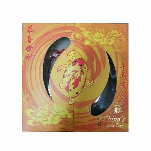 Ching's Special Brown Tikoy (450g) | Lazada PH