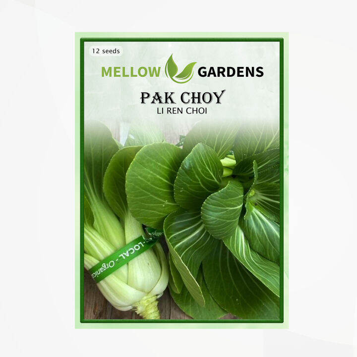 Li Ren Choi Pak Choy Seeds | Lazada PH