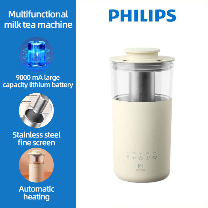 Philips Multi-functional milk tea machine Milk foam special machine is ...