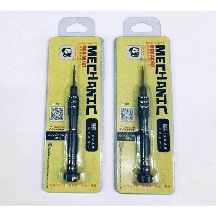 Mechanic Precision Screwdriver | Lazada PH