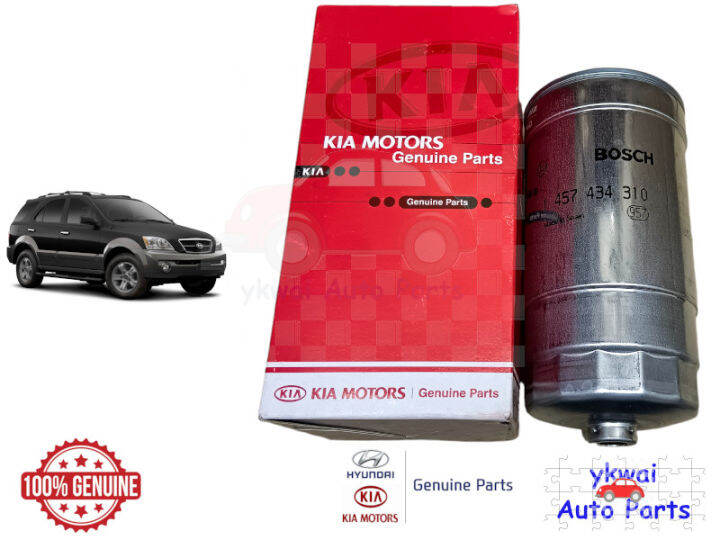 Genuine Kia Motor Diesel Fuel Filter for Kia Sorento BL Diesel - 31300 ...