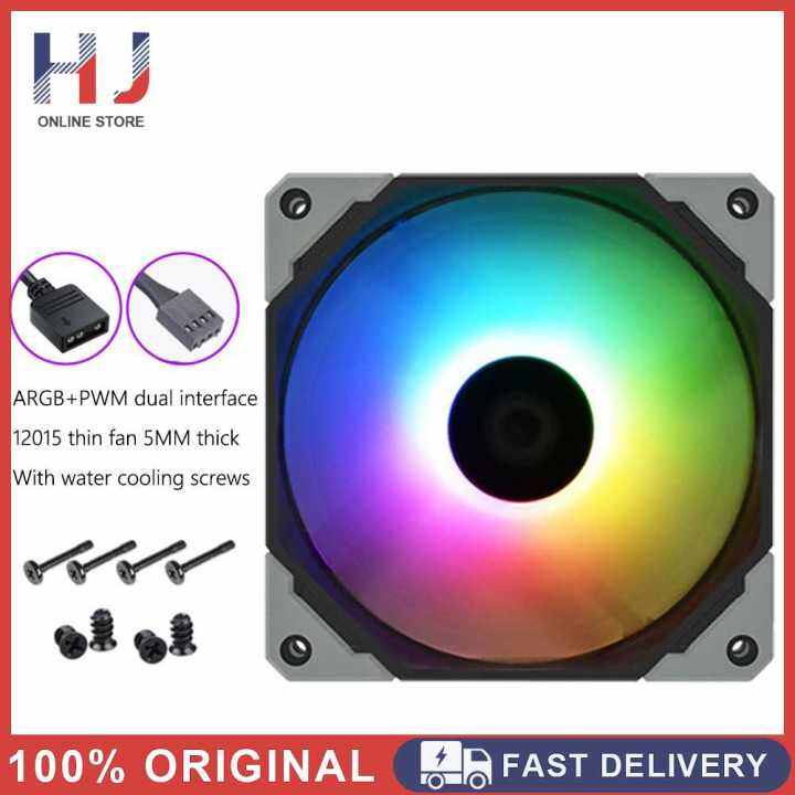 ARGB Silent Cooling Fan 5V 3PIN Aura Sync 12cm PC Cooler Fan 4PIN PWM ...