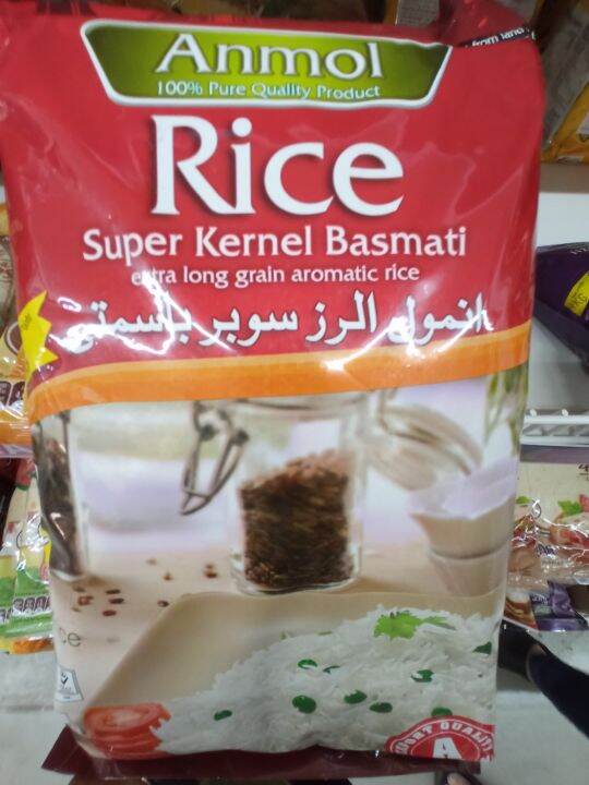 อันมลข้าวขาวบาสมาติยาวพิเศษ 5กิโล Anmol Super Kernel Basmati Extra long ...