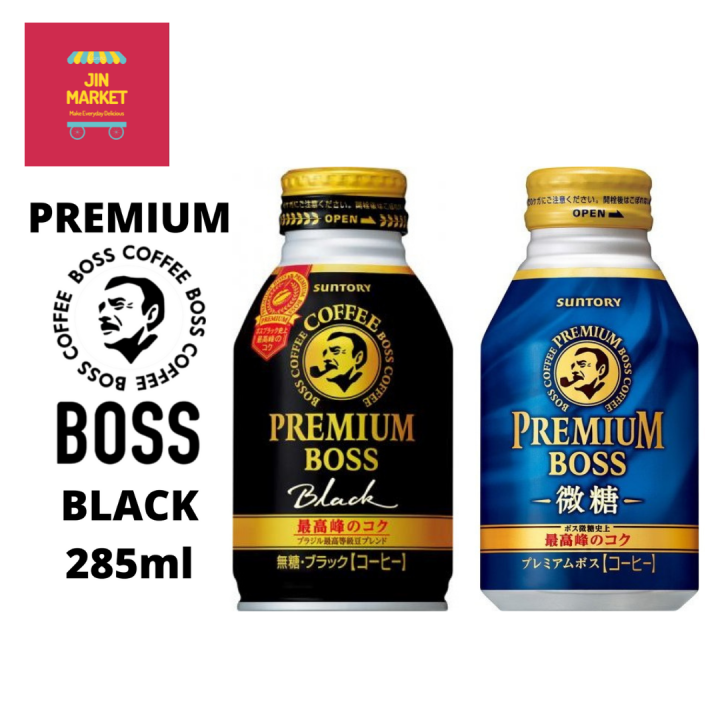 [NEW] Suntory Premium Boss Coffee Black / Less Sugar Coffee Bottle Can ...