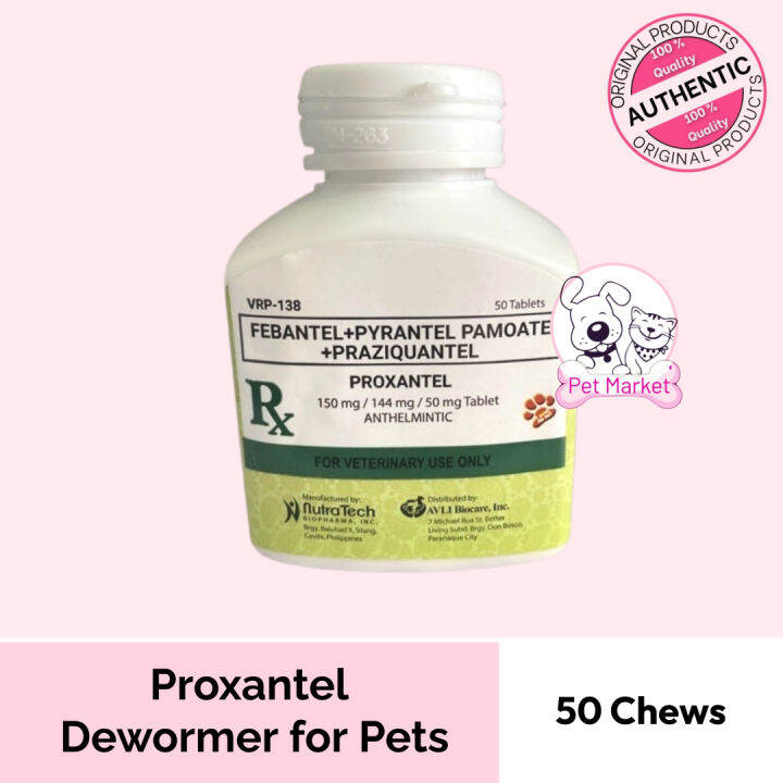 PROXANTEL DEWORMER FOR PETS 50 TABLETS | Lazada PH