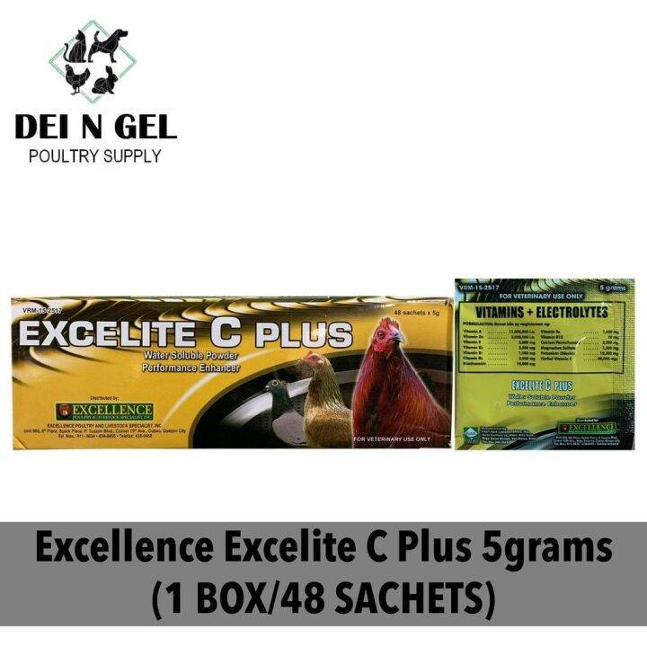 Excellence Excelite C Plus 5g ( 1 BOX/48 SACHETS ) | Lazada PH