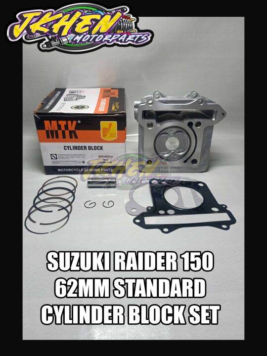 SUZUKI RAIDER 150 62MM STANDARD CYLINDER BLOCK SET | Lazada PH