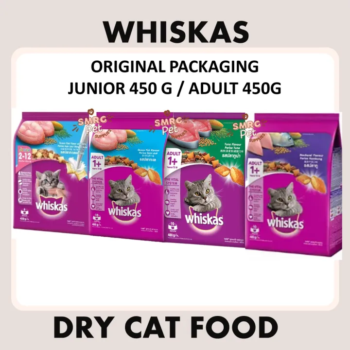 Whiskas Dry Kitten / Adult Cat Food Original Packaging 450g-480g Ocean Fish, Tuna, Mackarel ...