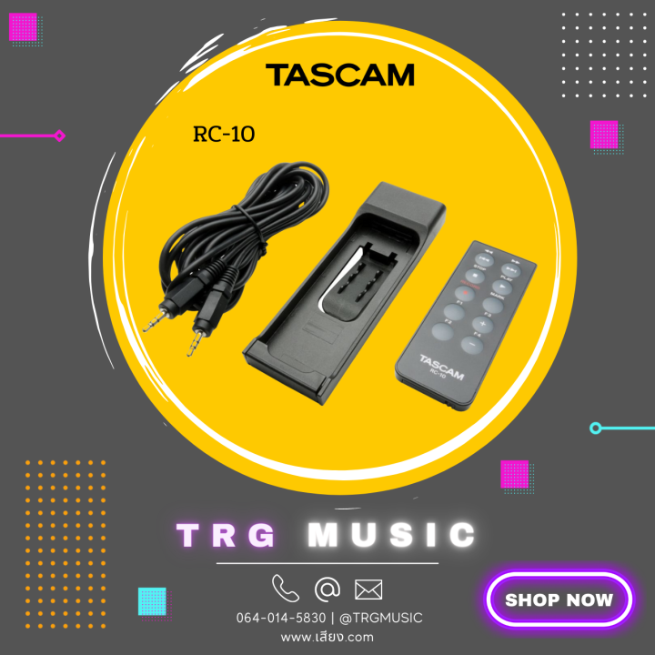 ส่งฟรีทั่วประเทศ TASCAM RC-10 WIRED REMOTE FOR DR-40 (สินค้าใหม่แกะ ...