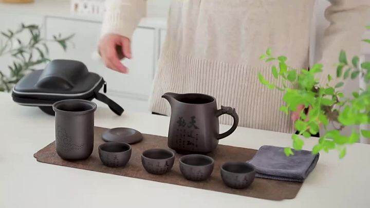 Zisha Kuaike Cup ชุดน้ำชาสำหรับเดินทางชุดเล็กป้องกันน้ำร้อนลวกกระเป๋า ...