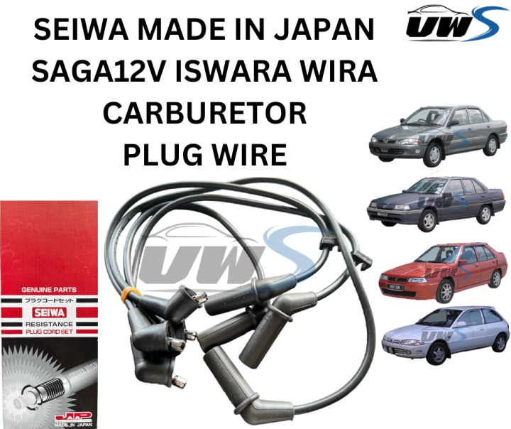 SEIWA SAGA12V ISWARA WIRA CARBURETOR PLUG WIRE MADE IN JAPAN | Lazada