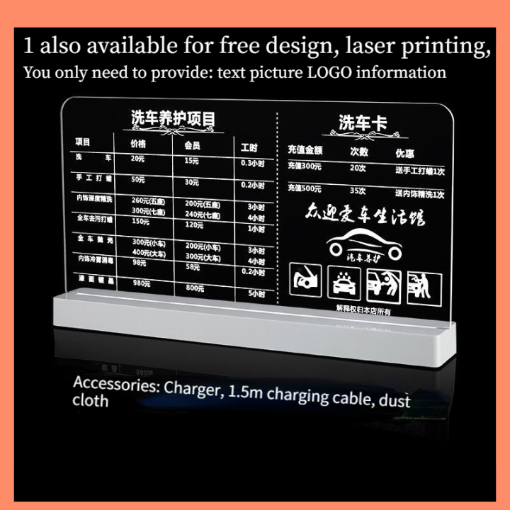 Custom charge blinking LED display shelf nd shop restaurant menu bar ...