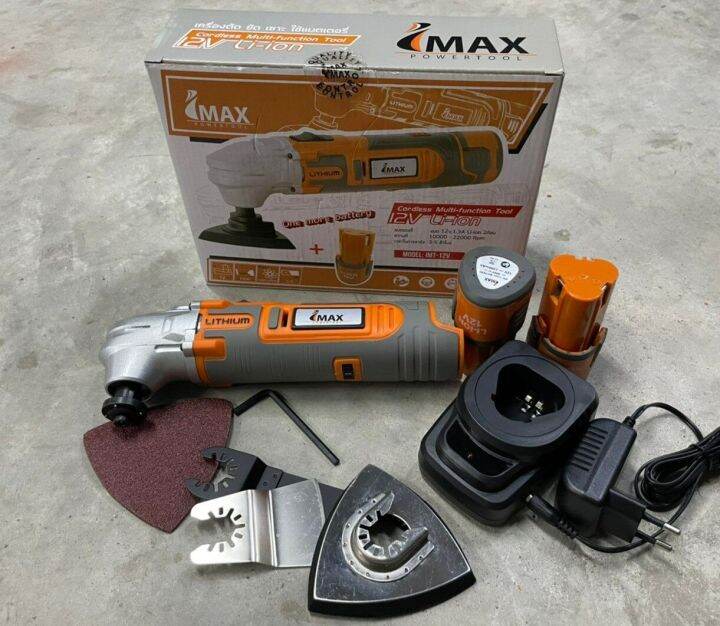 IMAX เครื่องตัด ขัด เซาะ ไร้สาย ประกัน1ปี รุ่น IMT-12V เครื่องMulti ...