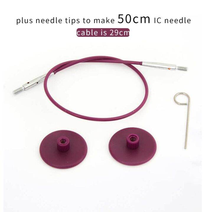 KnitPro Interchangeable Knitting Needle Cable Purple Cable | Lazada PH