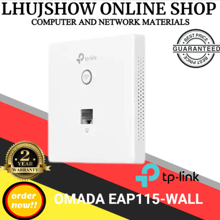 TP-Link EAP115-Wall 300Mbps Wireless N Wall-Plate Access Point | Lazada PH