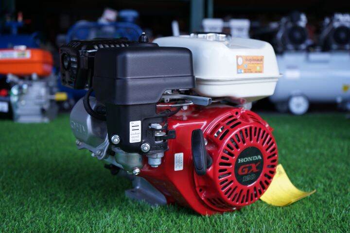 GX120 เครื่องยนต์เบนซิน Honda GX120 เครื่องแท้100% *เฉพาะเครื่องยนต์* | Lazada.co.th