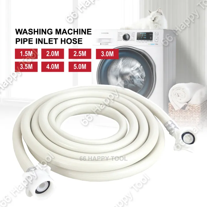 1.5M / 2M / 2.5M / 3M / 3.5M / 4M / 5M PVC Washing Machine Pipe Inlet ...