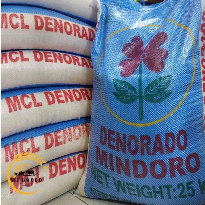 MCL SUPER DENORADO MINDORO RICE 25kg | Lazada PH