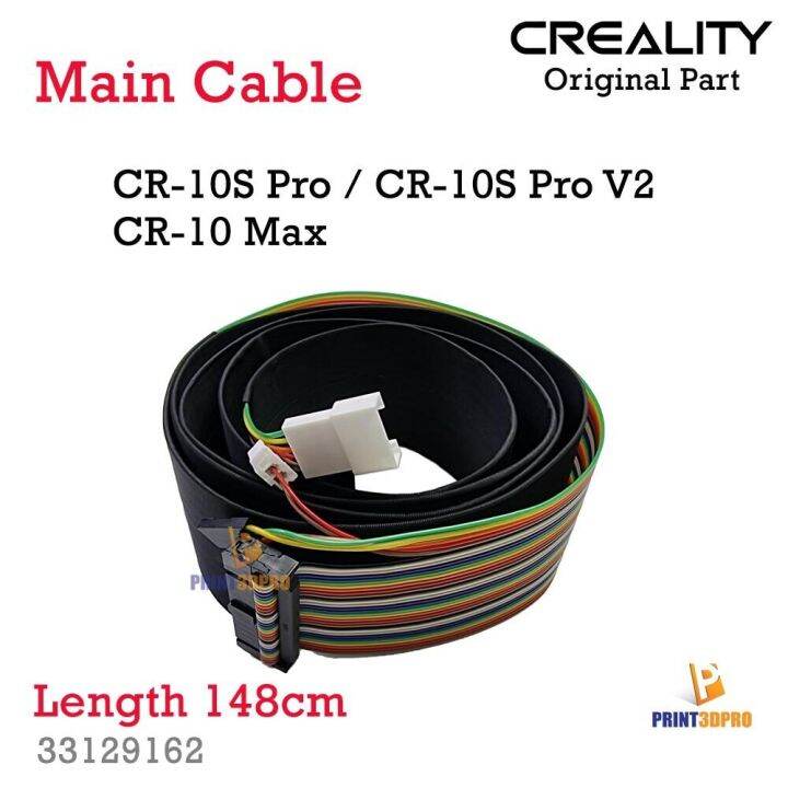 Creality Part CR-10 Max Main Cable Length 148cm 3D Printer Part ...