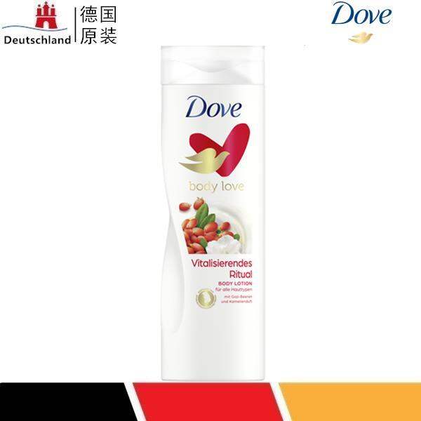 Dove Goji Berry Camellia Nourishing Body Lotion For Dry Skin 400ml ...