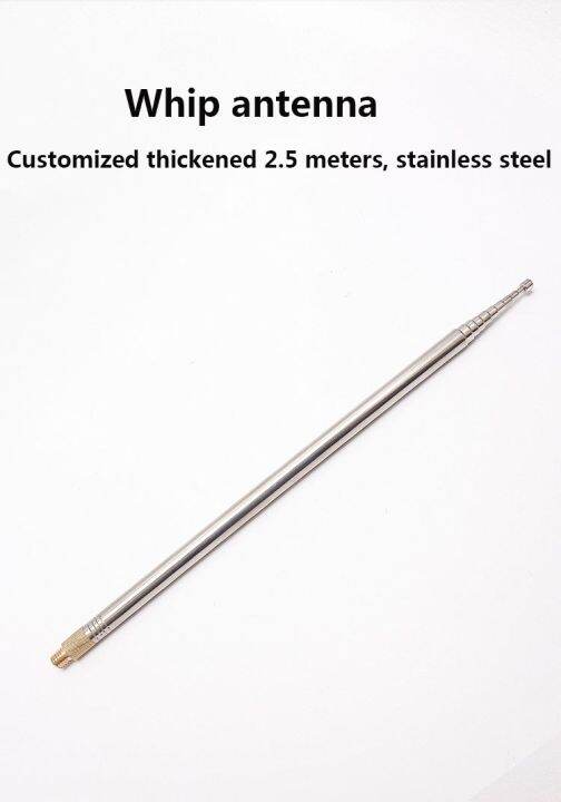 Antenna Teleskopik 2.5 mtr whip antena PAC-12 JPC-7 HF Antenna ...