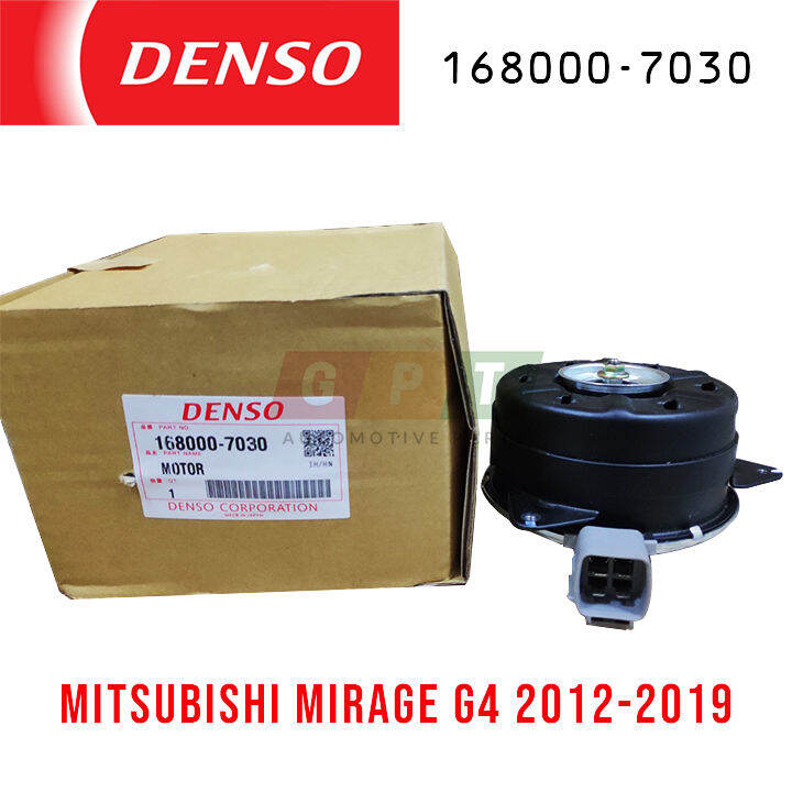 Mitsubishi Mirage G4 2012-2019 Radiator Fan Motor (DENSO Part No ...